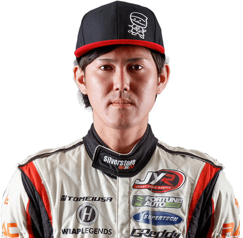Kazuya Taguchi - Team Clipart - Large Size Png Image - PikPng