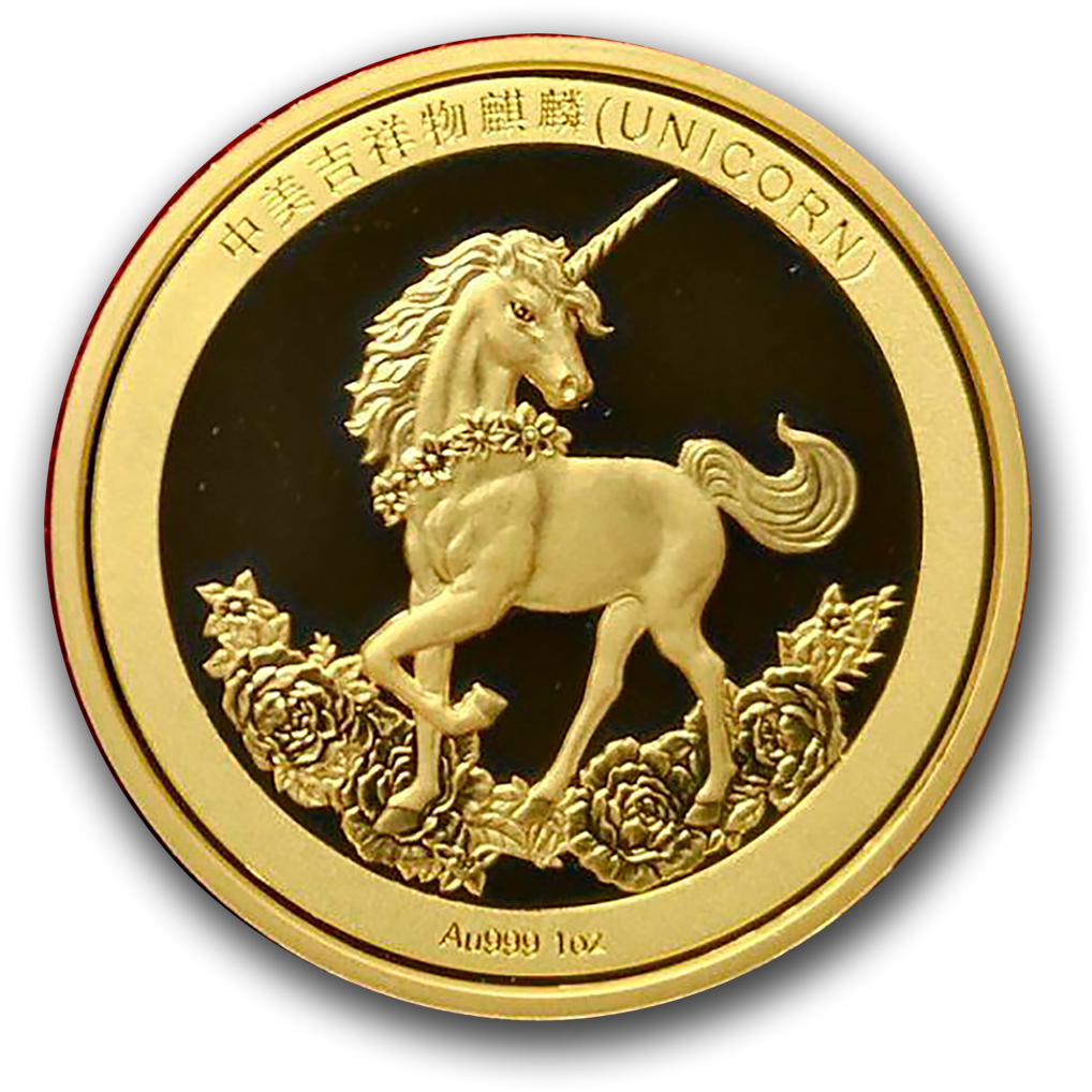 2019 China 1 Oz Gold Unicorn 25th Anniversary Restrike - Coin Clipart ...