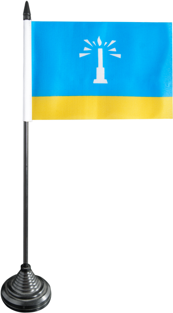 Flag Clipart - Large Size Png Image - PikPng