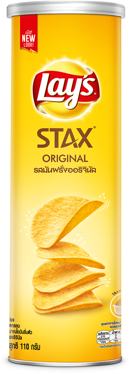 Lay's Stax - Lays Stax Clipart - Large Size Png Image - PikPng