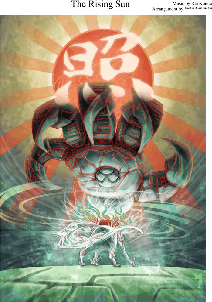 Download The Rising Sun - Okami Amaterasu Vs Yami Clipart Png Download ...