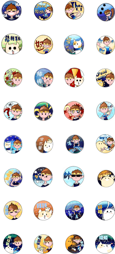 Stupid Monkey Wukong - Super Sentai Line Sticker Clipart - Large Size ...