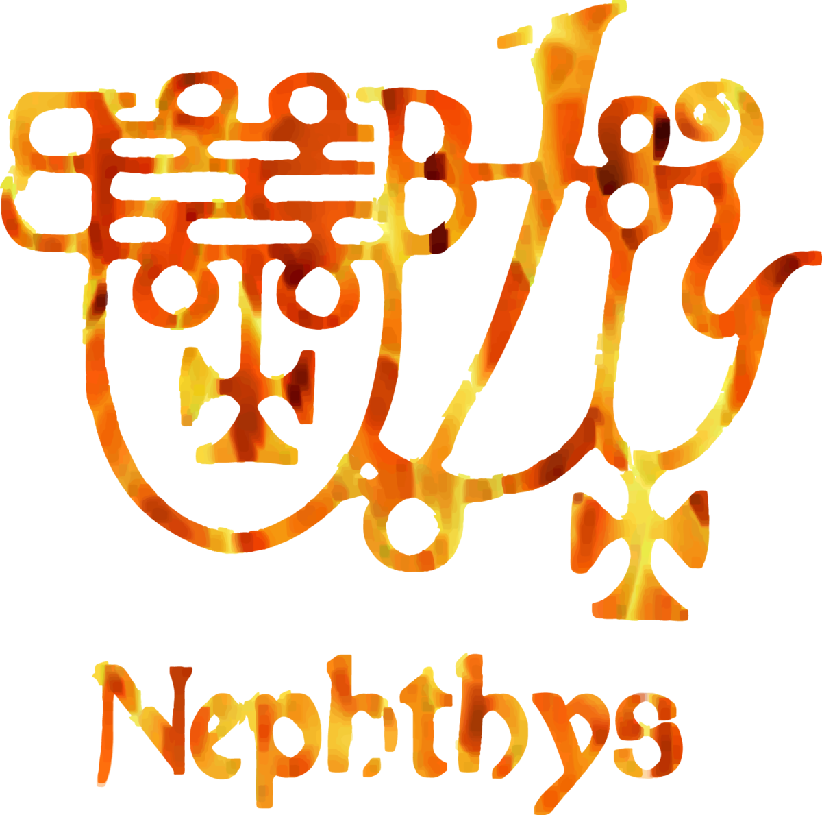 Calligraphy Clipart - Large Size Png Image - PikPng