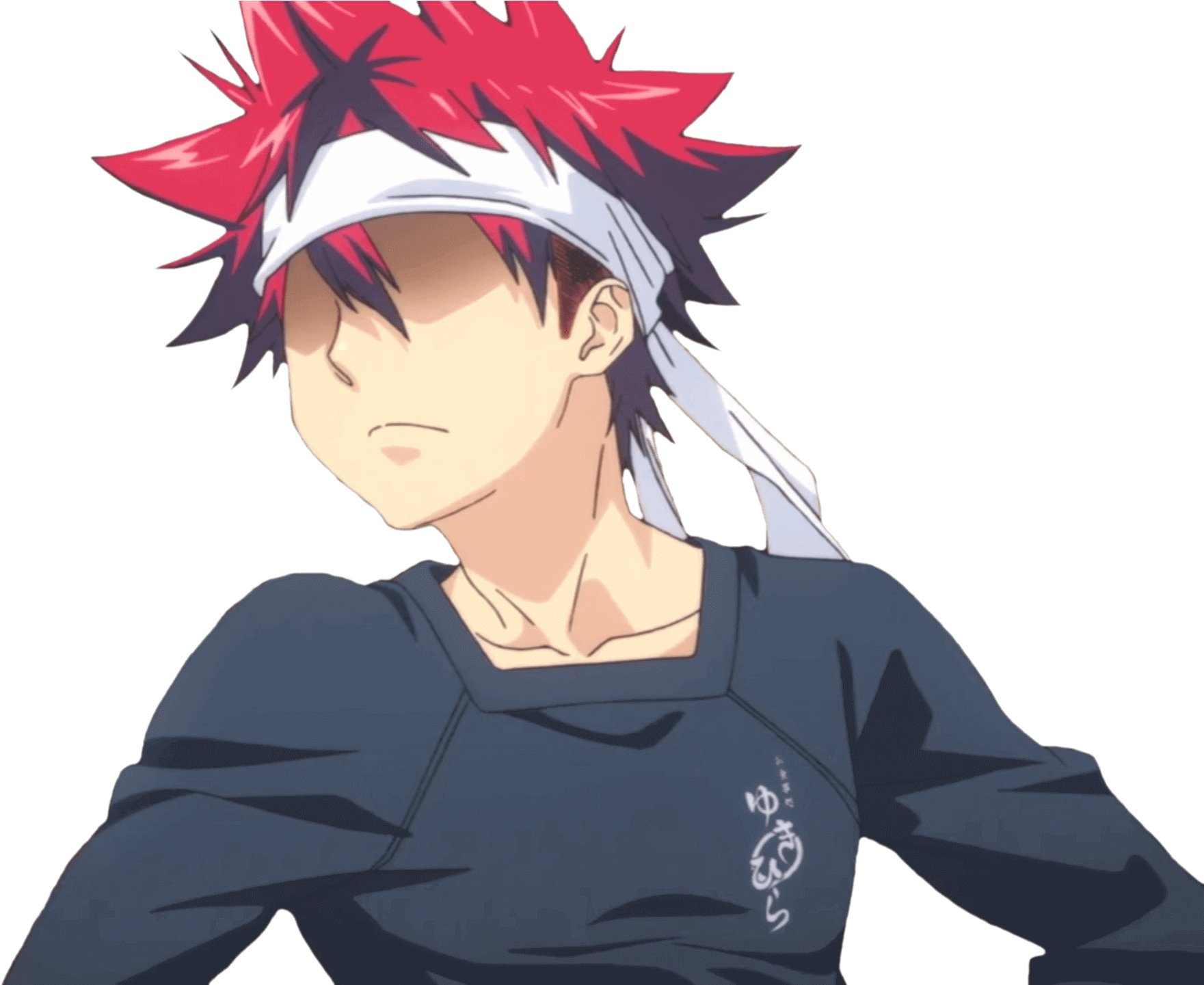 View Y , - Anime Clipart - Large Size Png Image - PikPng