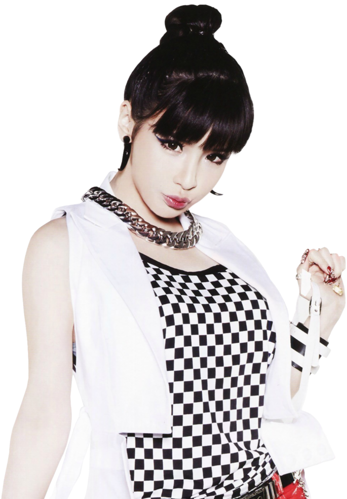 #park Bom #2ne1 #yg #kpop - Park Bom 2ne1 Crush Clipart - Large Size ...