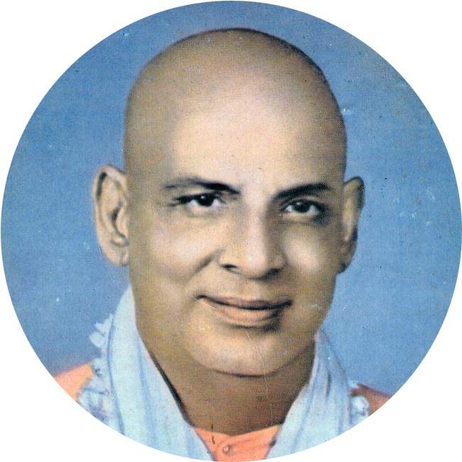 Gallery - Swami Sivananda Clipart - Large Size Png Image - PikPng