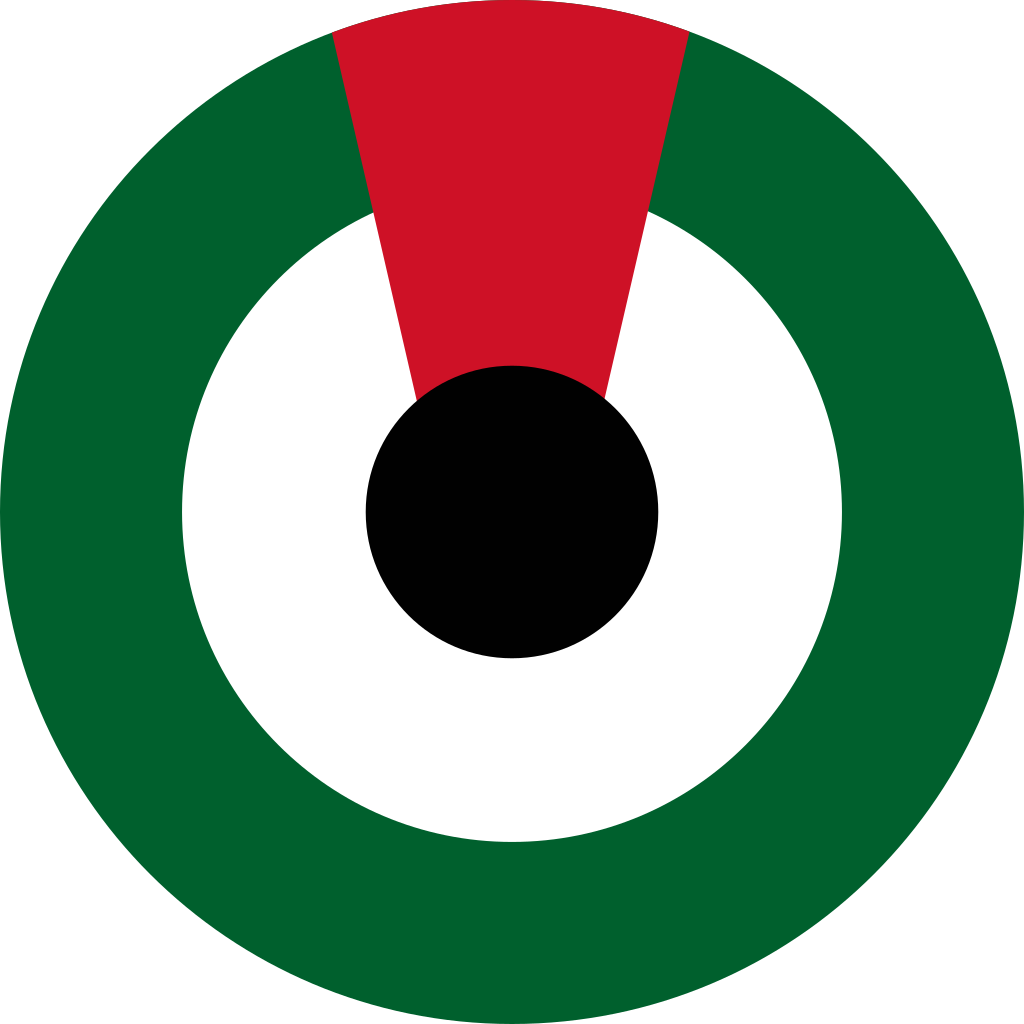 Roundel Of The United Arab Emirates - United Arab Emirates Air Force ...