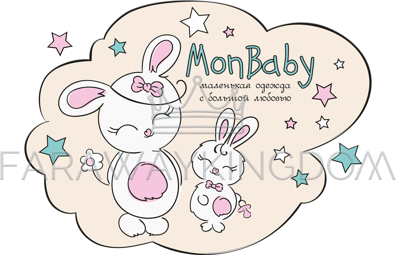 View Larger Image - Illustration Clipart - Large Size Png Image - PikPng