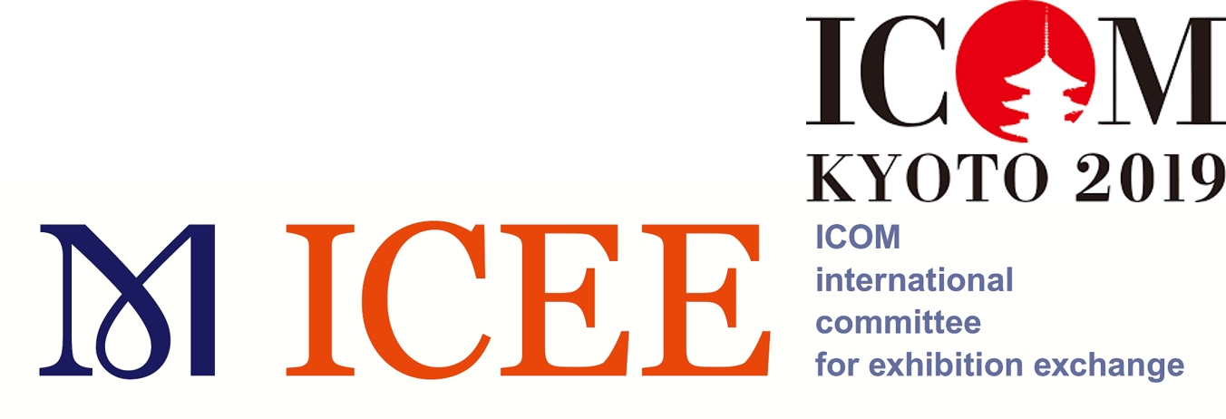 2019 Icee Annual Conference - Alex Trochuts Logos Clipart - Large Size ...