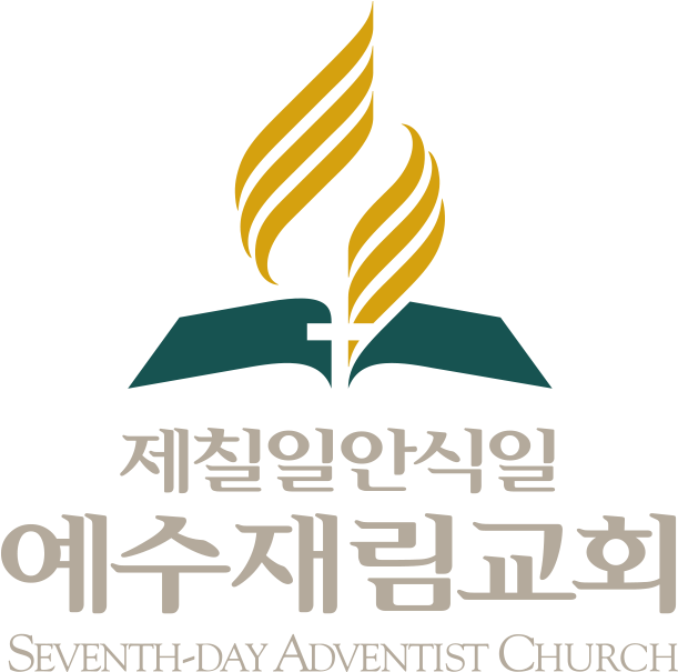 Adventist Logo - Logo Da Igreja Adventista Clipart - Large Size Png ...