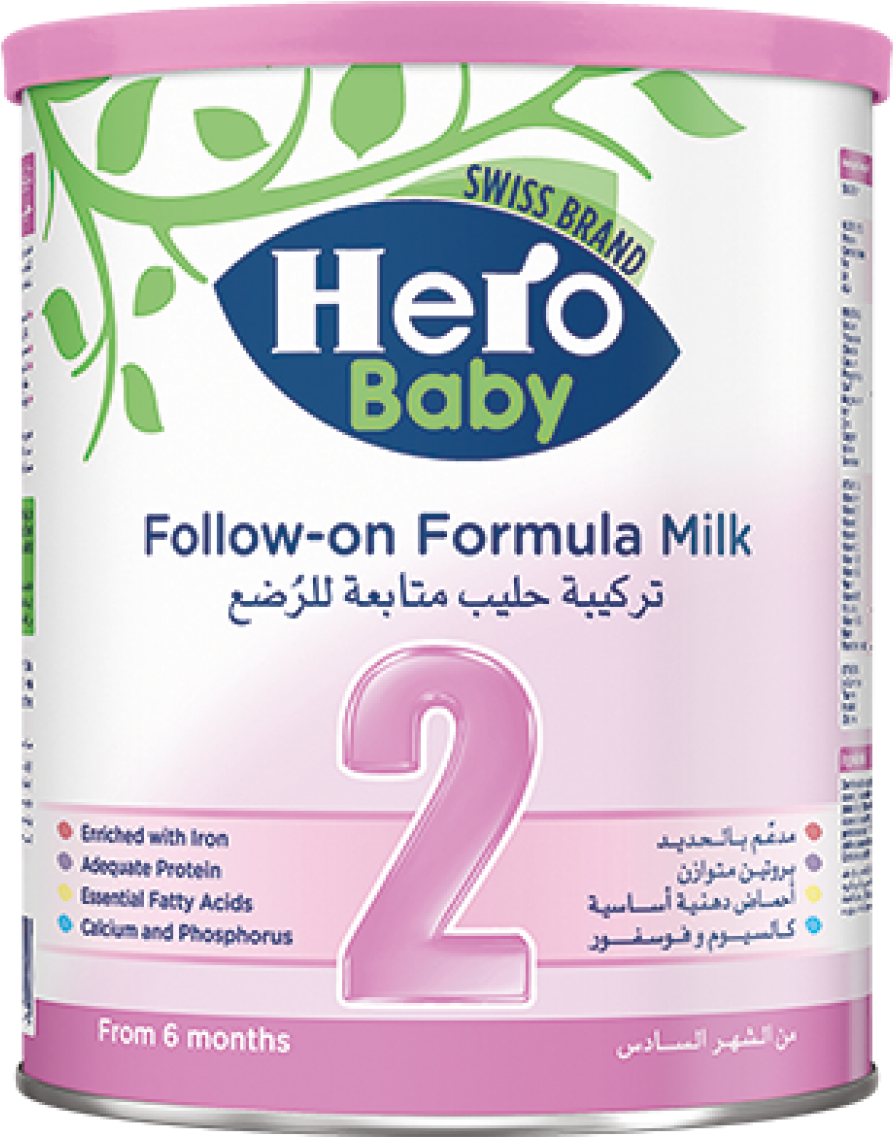 Hero Baby Logo Clipart - Large Size Png Image - PikPng