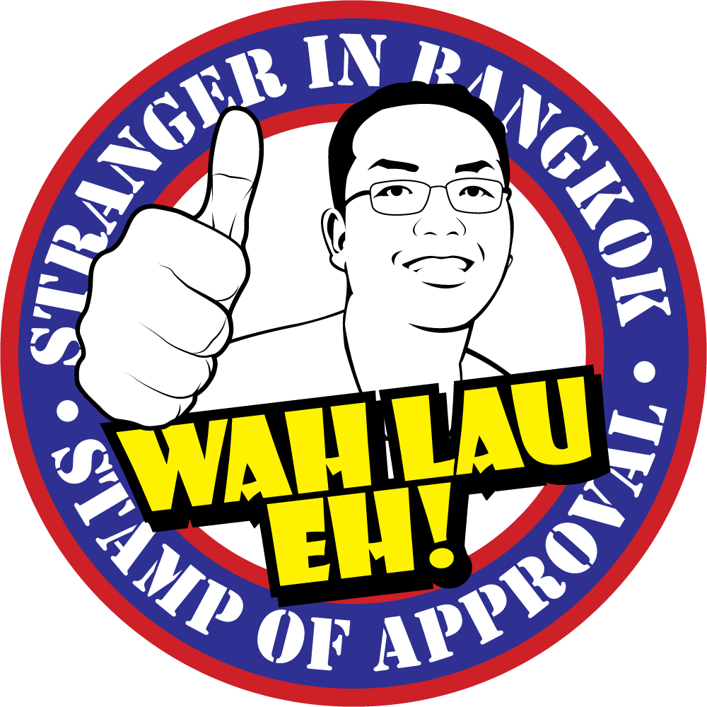wah Lau Eh Stamp Of Approval Emblem Clipart Large Size Png Image wah Lau Eh Stamp Of Approval Emblem Clipart Large Size Png Image