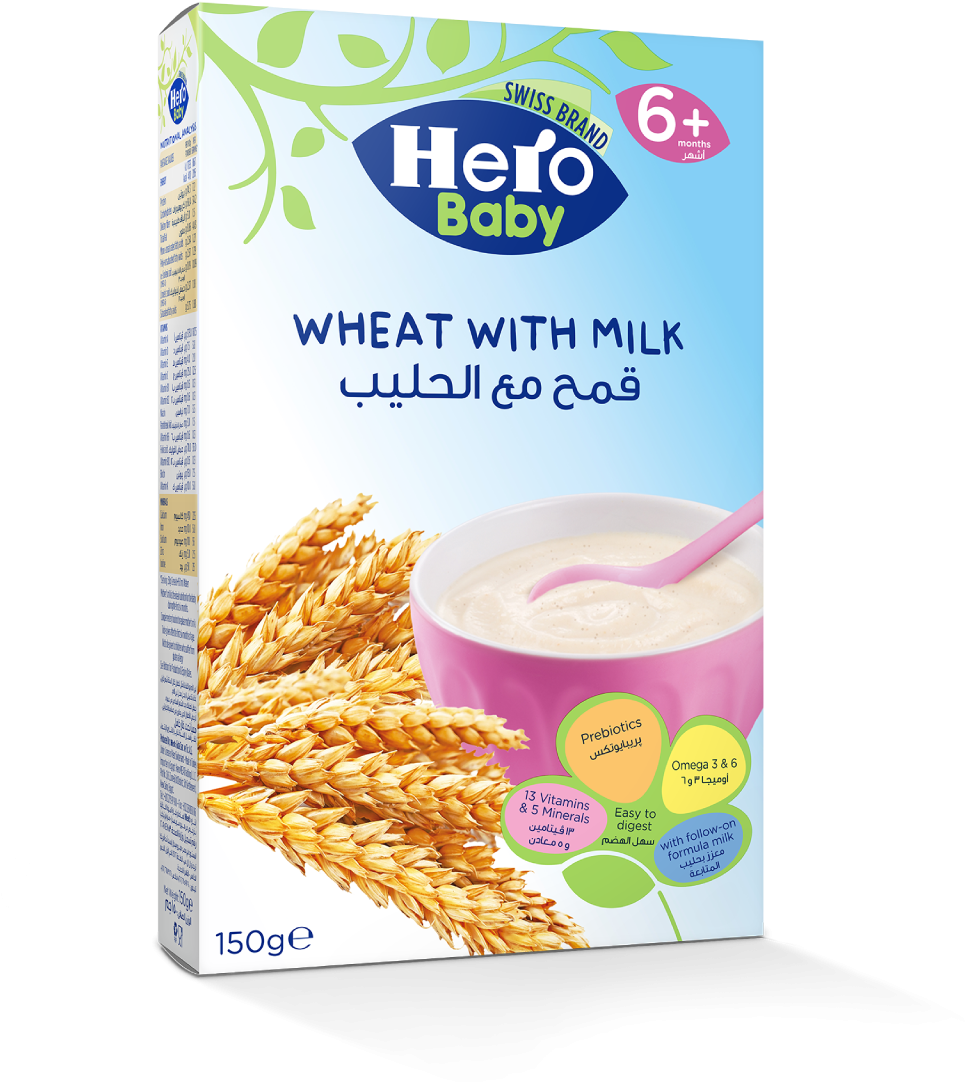 Hero Baby Cereal Clipart - Large Size Png Image - PikPng