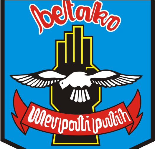 Pps Betako Merpati Putih Cdr Clipart - Large Size Png Image - PikPng