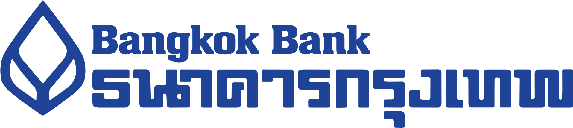 Bbl Bank Png - Bangkok Bank Logo Png Clipart - Large Size Png Image ...