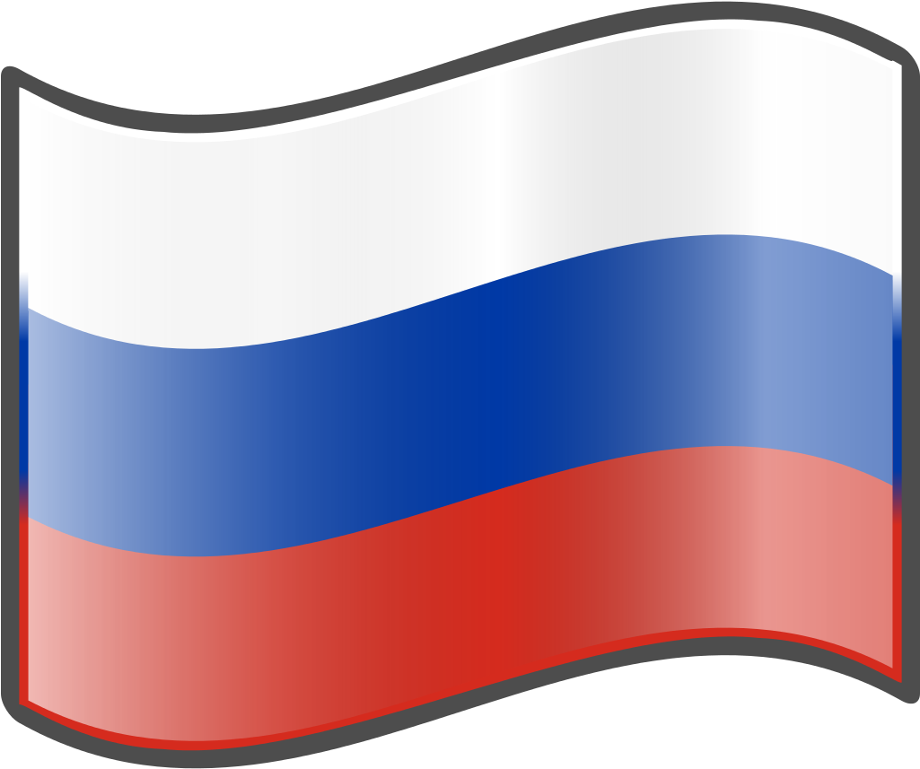 Nuvola Russian Flag - Cartoon Russian Flag Clipart - Large Size Png ...