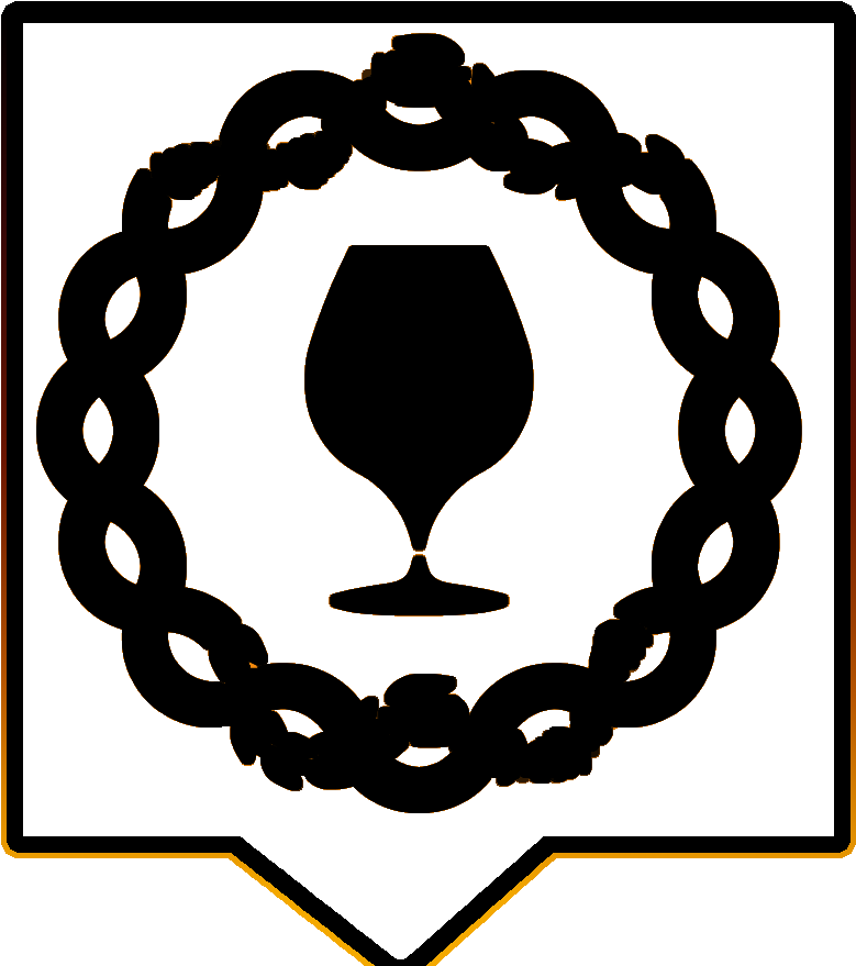 Logo Fill Only No Name 2 - Design Clipart - Large Size Png Image - PikPng