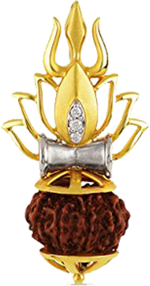 Enquiry Form - Ruthratcham Gold Clipart - Large Size Png Image - PikPng