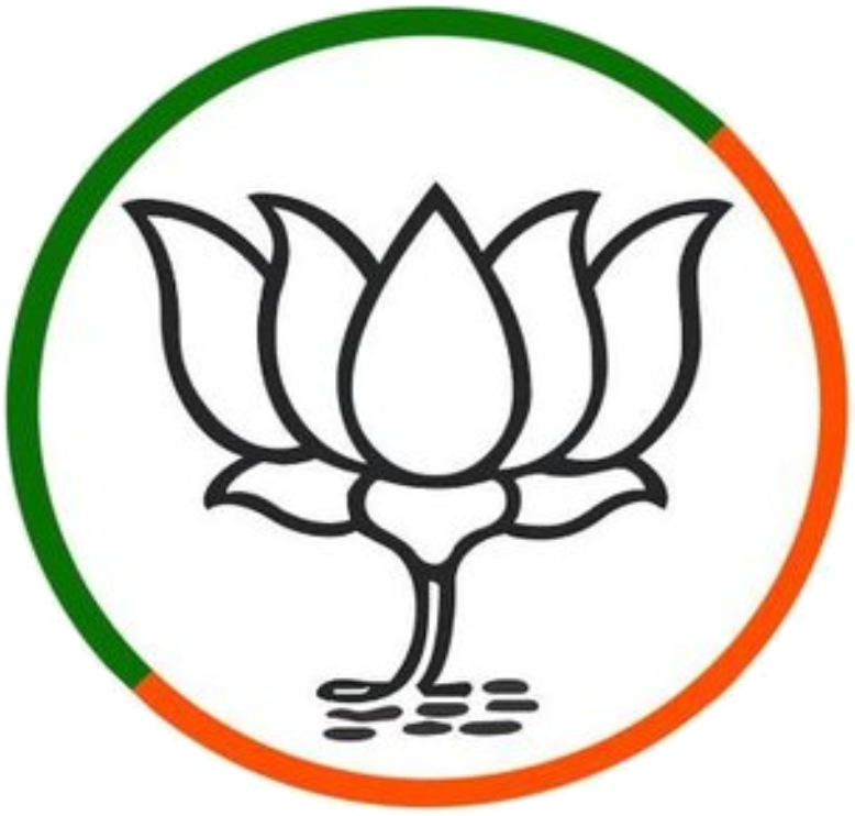 Download Geeta Jain - Bjp Sticker For Whatsapp Clipart Png Download ...