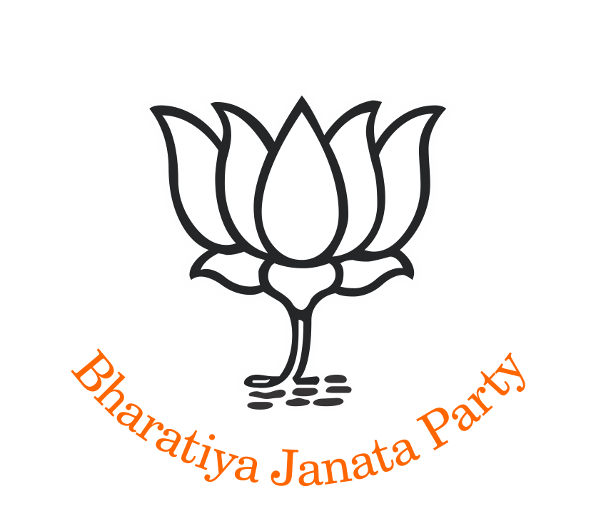 Bharatiya Janata Party Logo Clipart - Large Size Png Image - PikPng