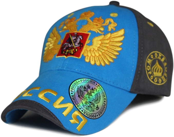 Russia National Olympic Team Cap 2015-2016 Blue&grey - Russian ...