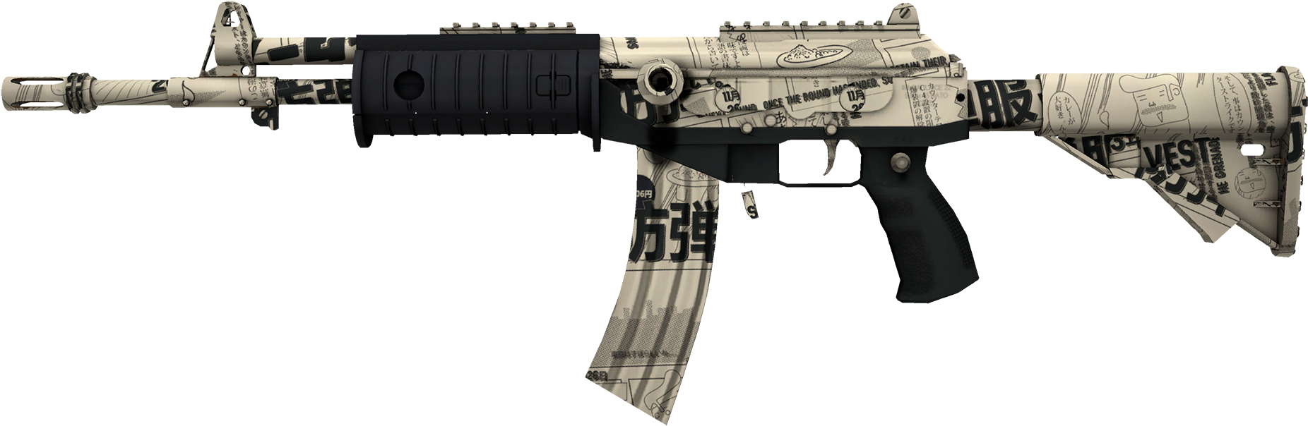 Galil Ar - Galil Ar Kami Csgo Clipart - Large Size Png Image - PikPng