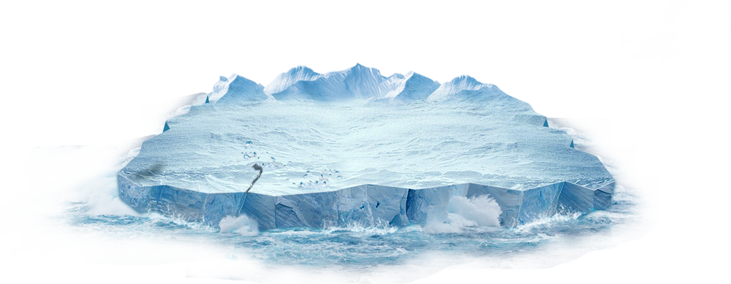 Iceberg Clipart Sharp - Png Download - Large Size Png Image - PikPng
