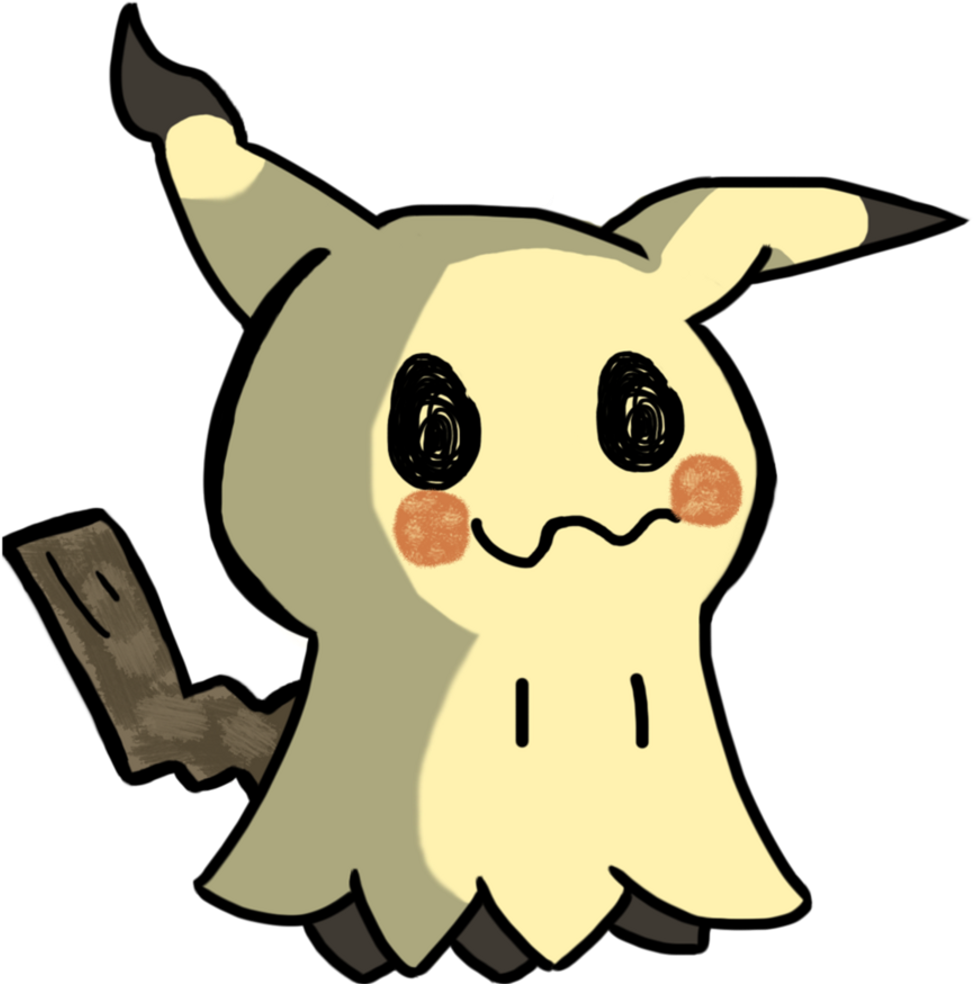 Download Fake Pikachu Clipart Png Download - PikPng