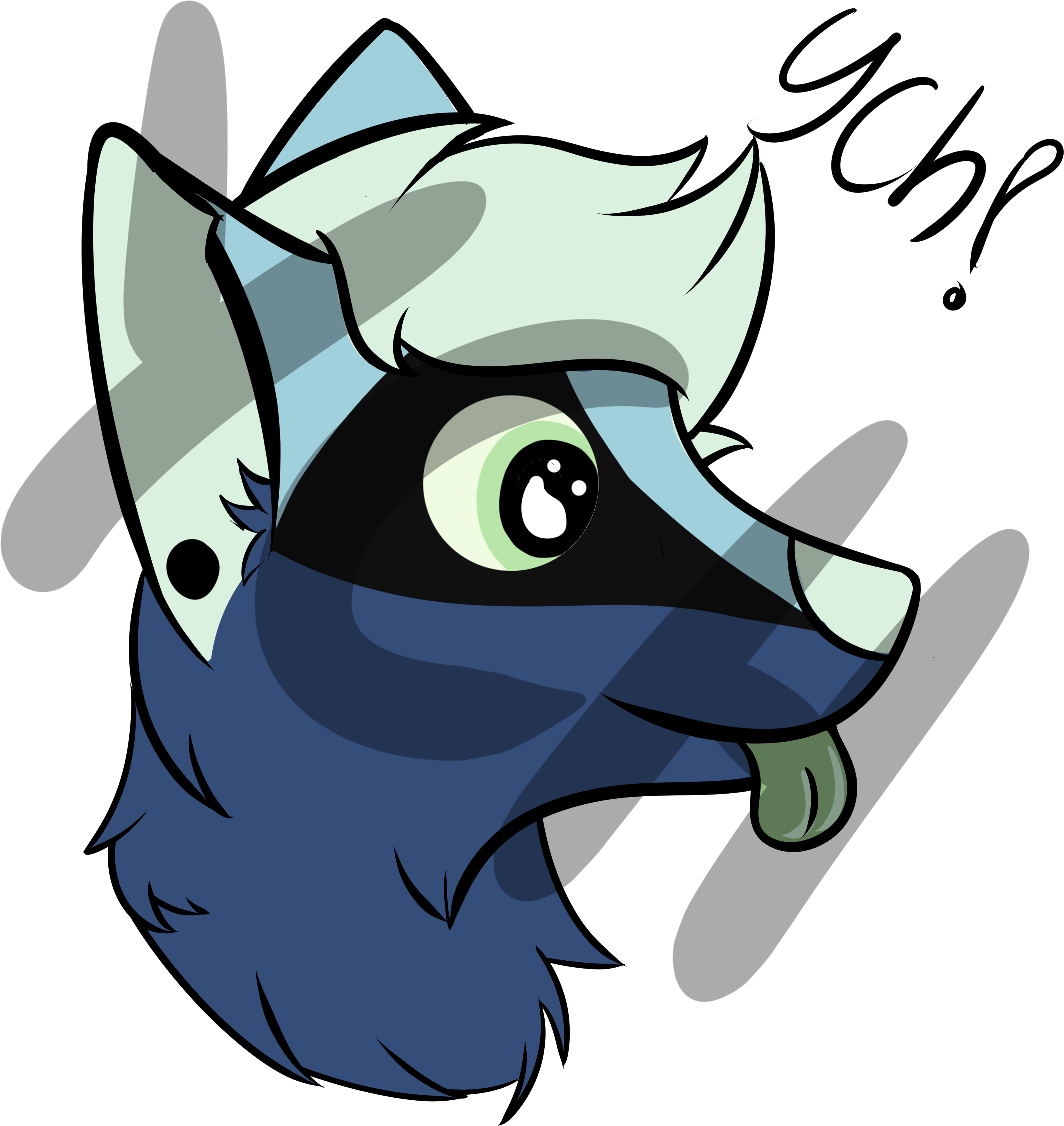 Derp Clipart - Large Size Png Image - PikPng