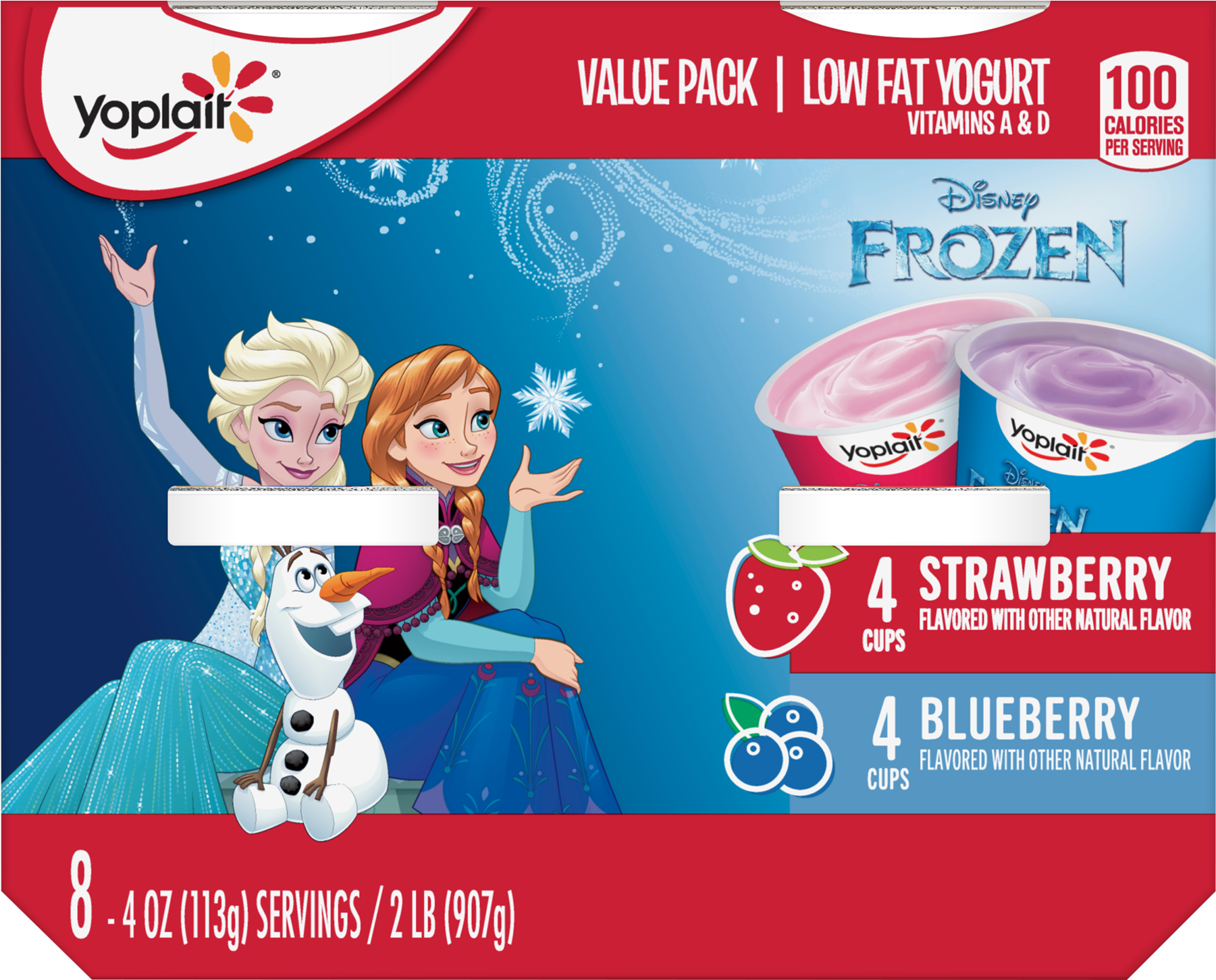 Yoplait Clipart - Large Size Png Image - PikPng