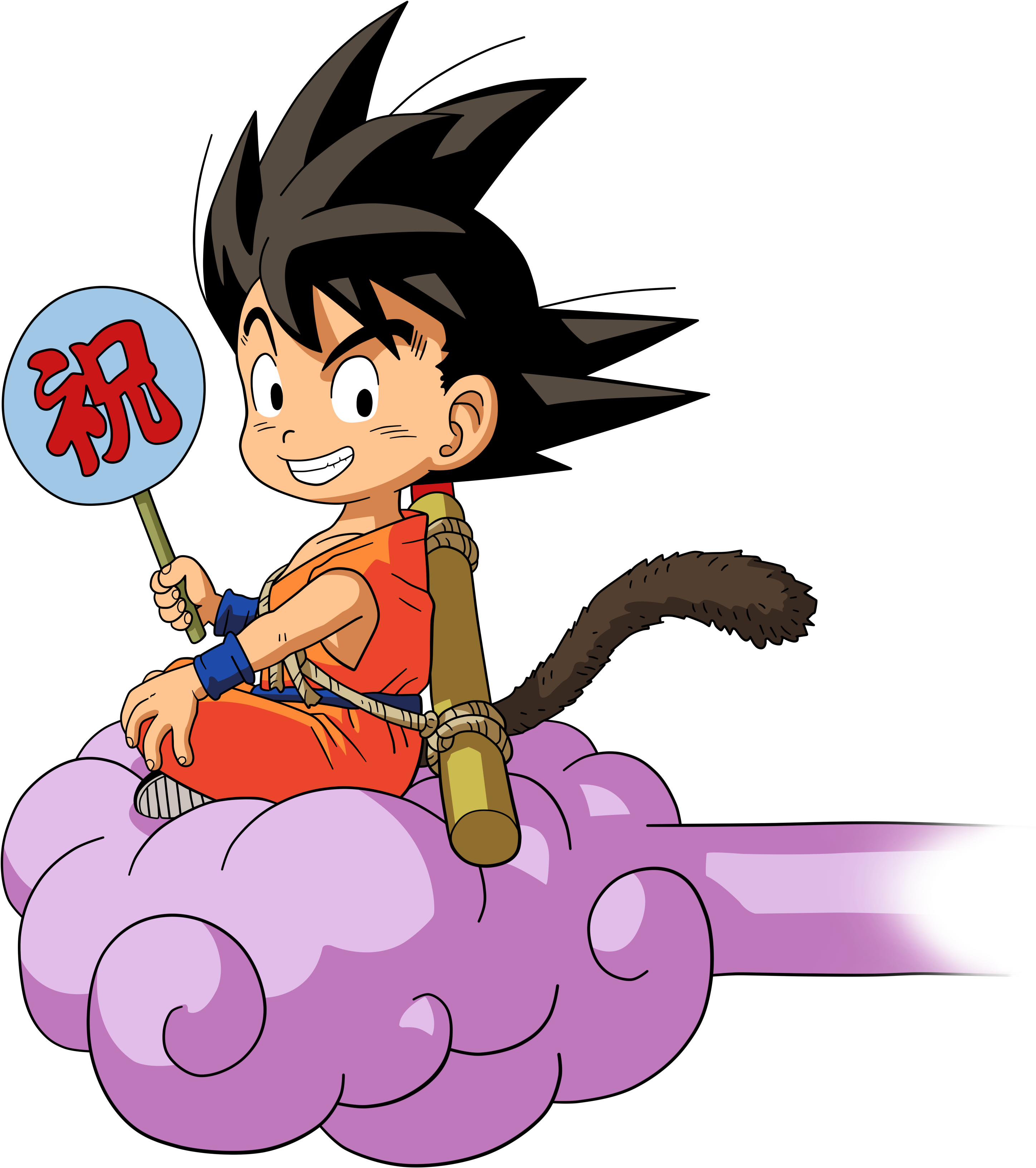 Download Dragon Ball Goku Logo - Goku En Su Nube Clipart - Large Size ...