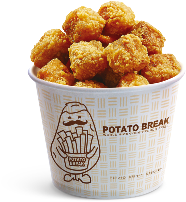 Mashed Potatoes - Potato Break Clipart - Large Size Png Image - PikPng