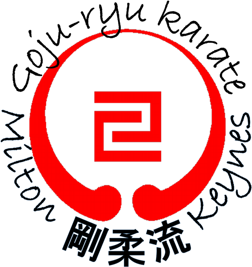 Cropped-gojumk - Goju Ryu Shirt Clipart - Large Size Png Image - PikPng