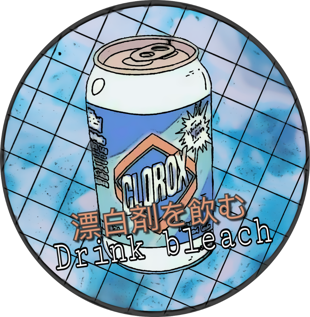 Bleach Sticker - Beer Clipart - Large Size Png Image - PikPng