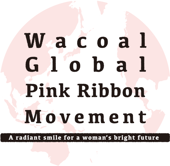 Wacoal Global Pink Ribbon Movement - Calligraphy Clipart - Large Size ...