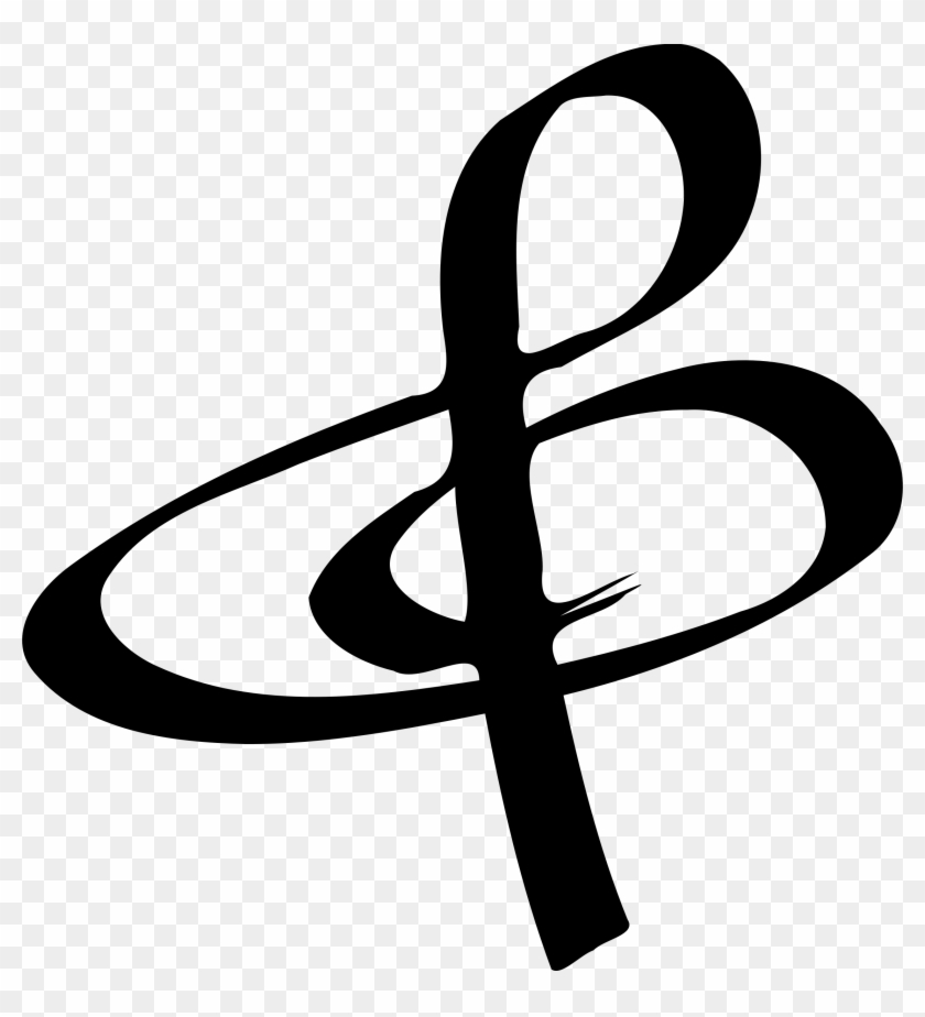 This Free Icons Png Design Of G Clef Clipart (#106973) - PikPng