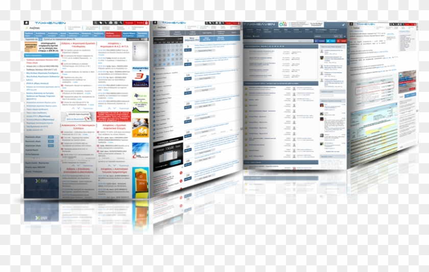 A4 - Computer Program Clipart (#110505) - PikPng