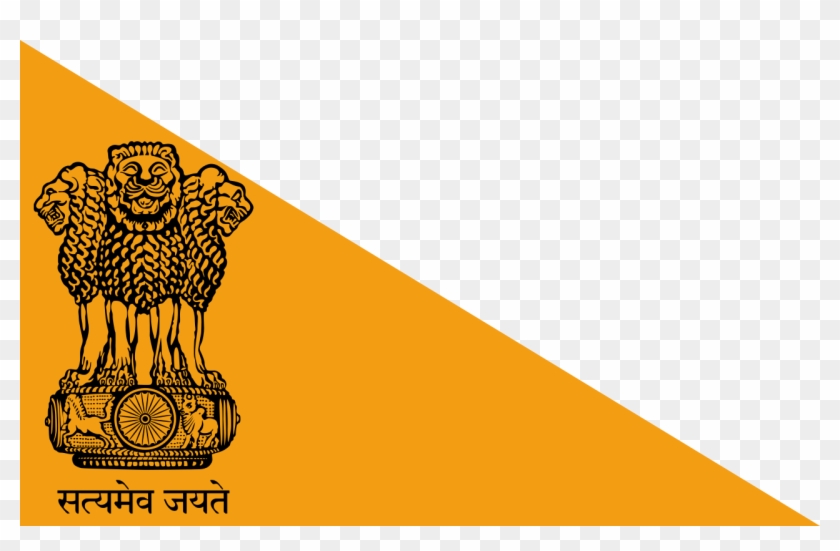 For This One It The Flag Of The Punjab Empire - Daman And Diu ...