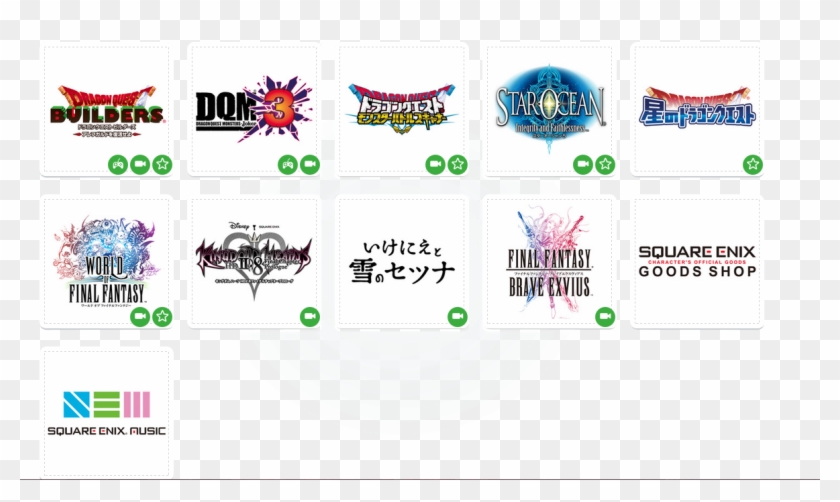 Clip Art - Png Download (#1336029) - PikPng