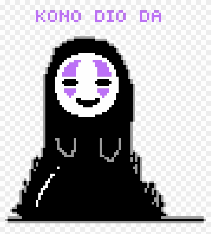 No Face - Illustration Clipart (#1349946) - PikPng