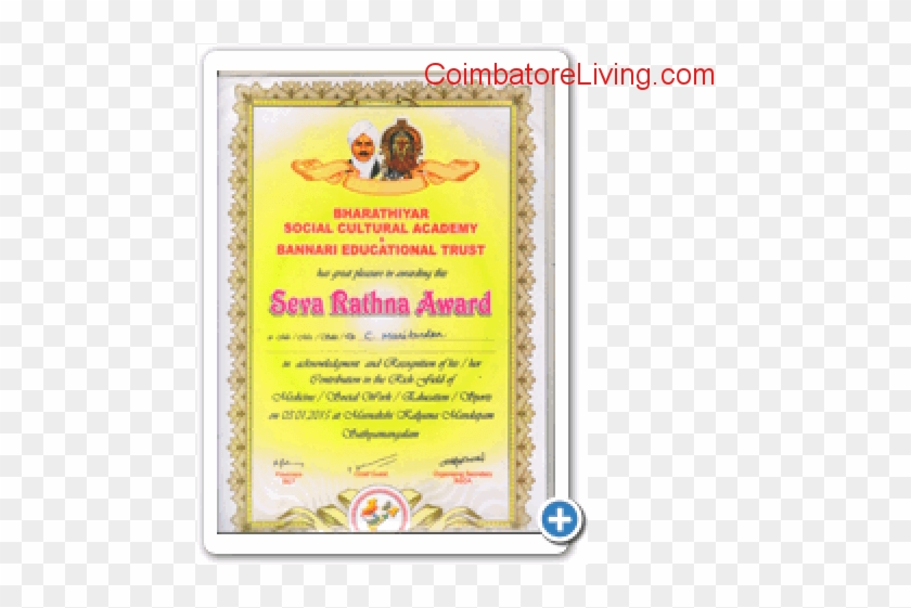 Packing/unpacking Services - Poster Clipart (#1462853) - PikPng