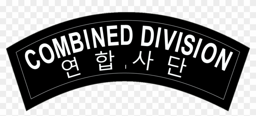 Us Army Combined Division Tab - 2id Combined Division Patch Clipart ...
