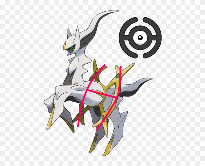 View H , - Pokemon Arceus Clipart (#1609231) - PikPng