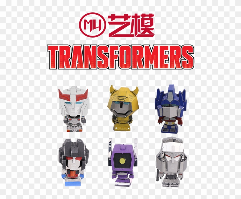 Transformers G1 Mini Transformers Set , Png Download Clipart (#1698104 ...