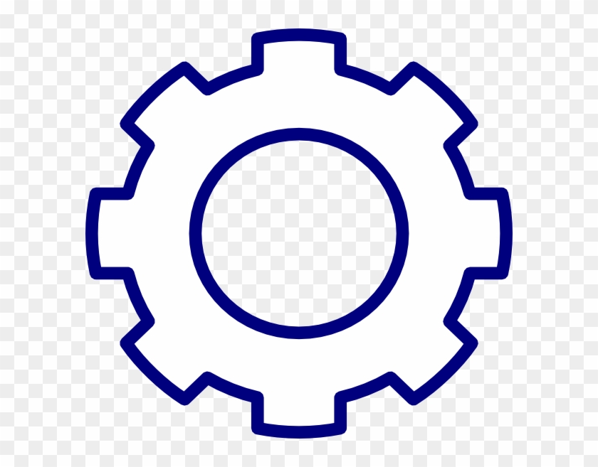 Blue Gear Png Clip Art Transparent Png (#1715744) - PikPng