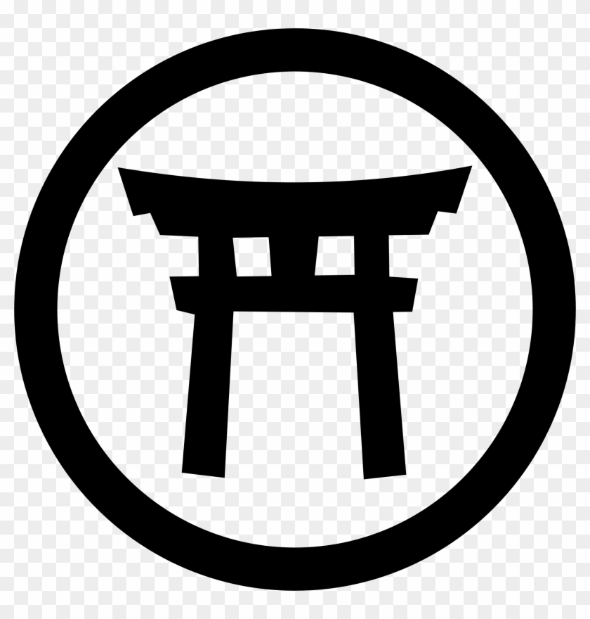 This Free Icons Png Design Of Japanese Gate Symbol Clipart (#1729433 ...