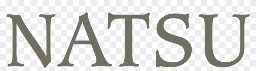 Naeema Name Clipart (#180850) - PikPng