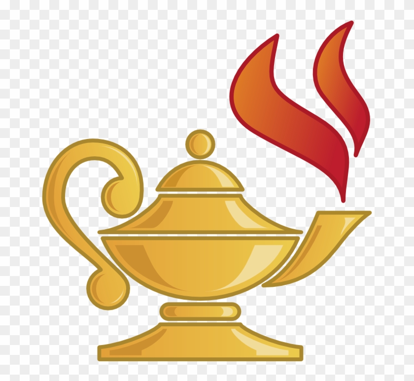 Medium Image - Lamp Of Knowledge Clipart (#1818697) - PikPng