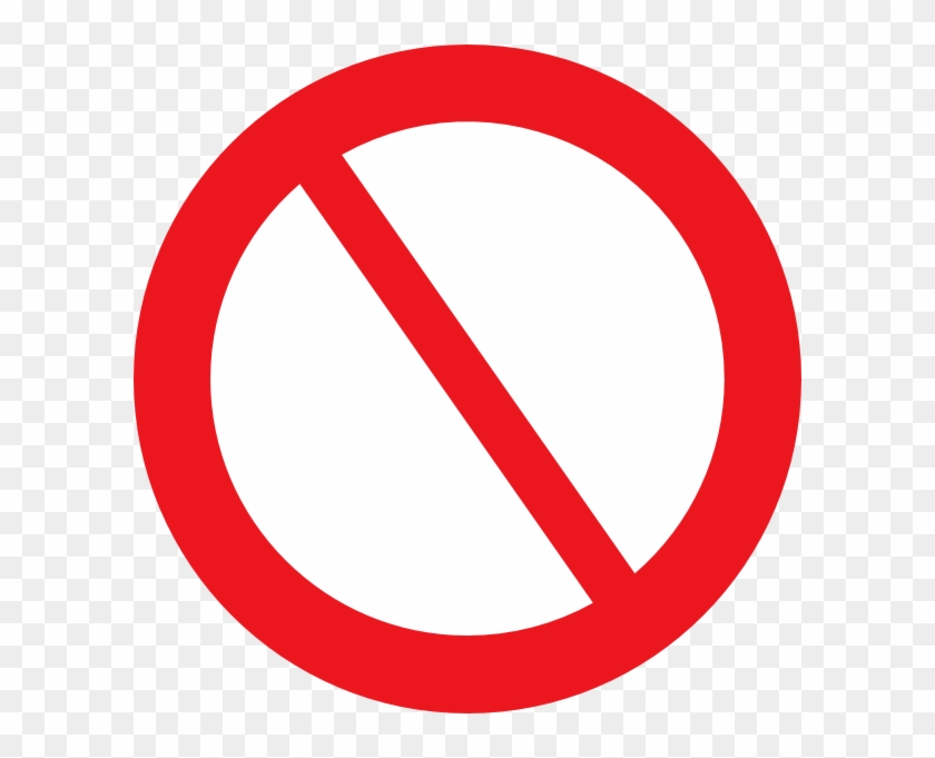 Do Not Clipart (#1845255) - PikPng
