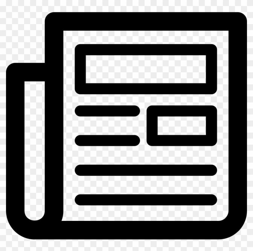 Png File - Headlines Icon Clipart (#1938382) - PikPng